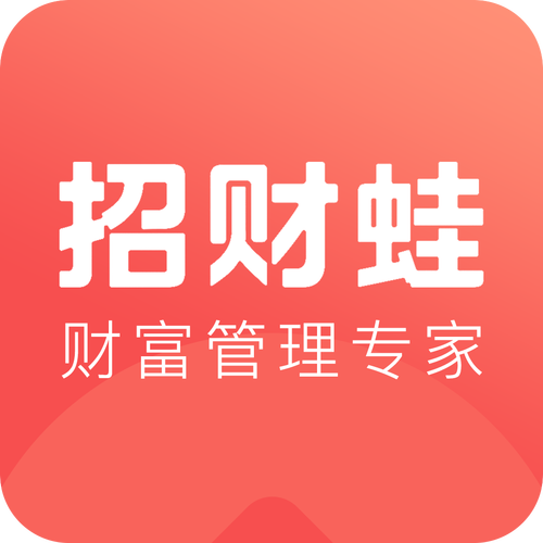 招财蛙赚钱