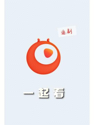 朗读赚米app朗读赚钱版无限阅币图标