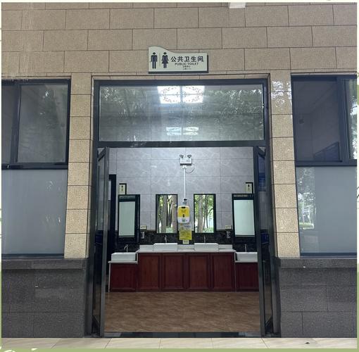 夏日小公园的公厕G截图