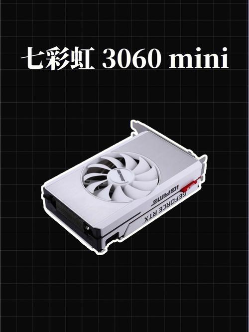 3060top迷你老版本手机版截图
