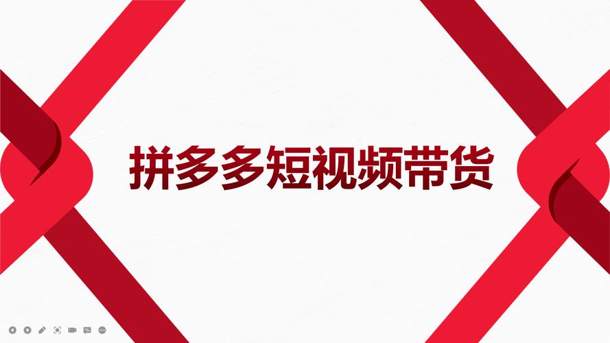 拼刀刀红包版2022无广告安装截图
