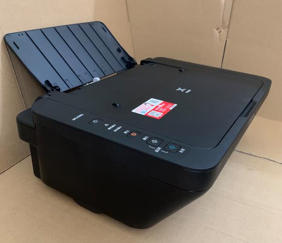 佳能2580s打印机驱动