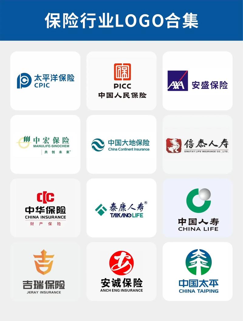 合计一下什么意思截图