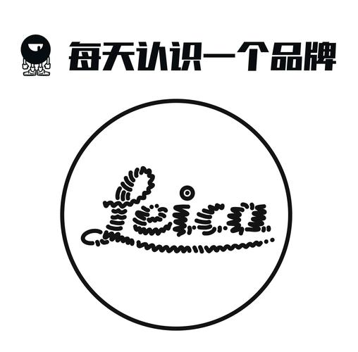北京徕卡相机维修中心红包版截图