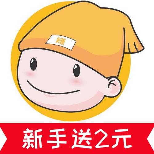侠玩赚截图