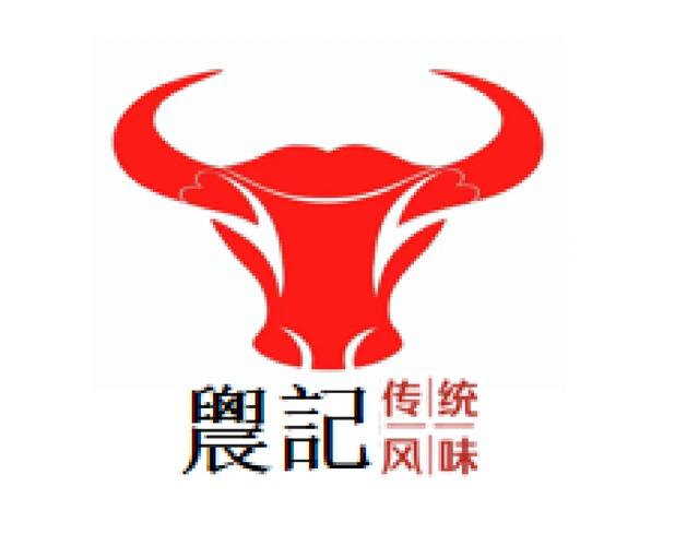 牛杂网官网首页截图