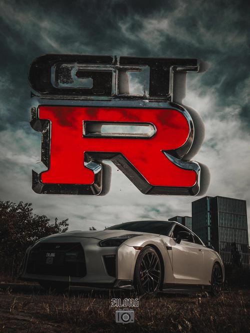 GTR直装无敌稳定公益中GTRZZNB和平截图