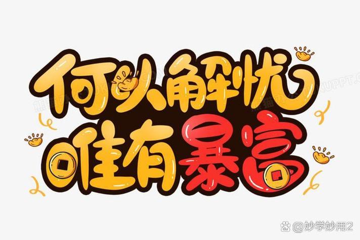 末世囤货携亿万物资只想当咸鱼赚红包版截图