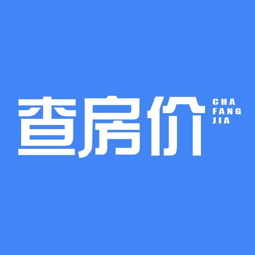 什么软件可以看房价截图
