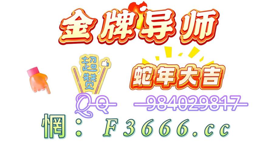 免费加导师赚钱免费vip版截图