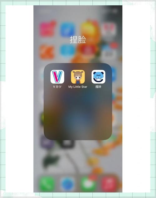 好屋APP官方脸部特效安卓