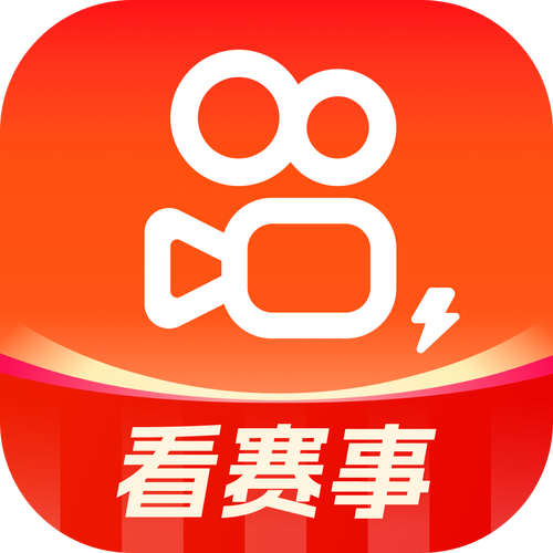 2024快手极速版免费无限金币版图标