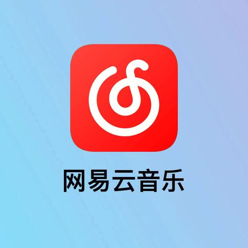 酷云音乐解锁版图标