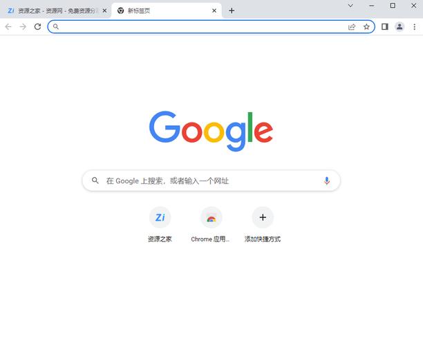 谷歌加速器10