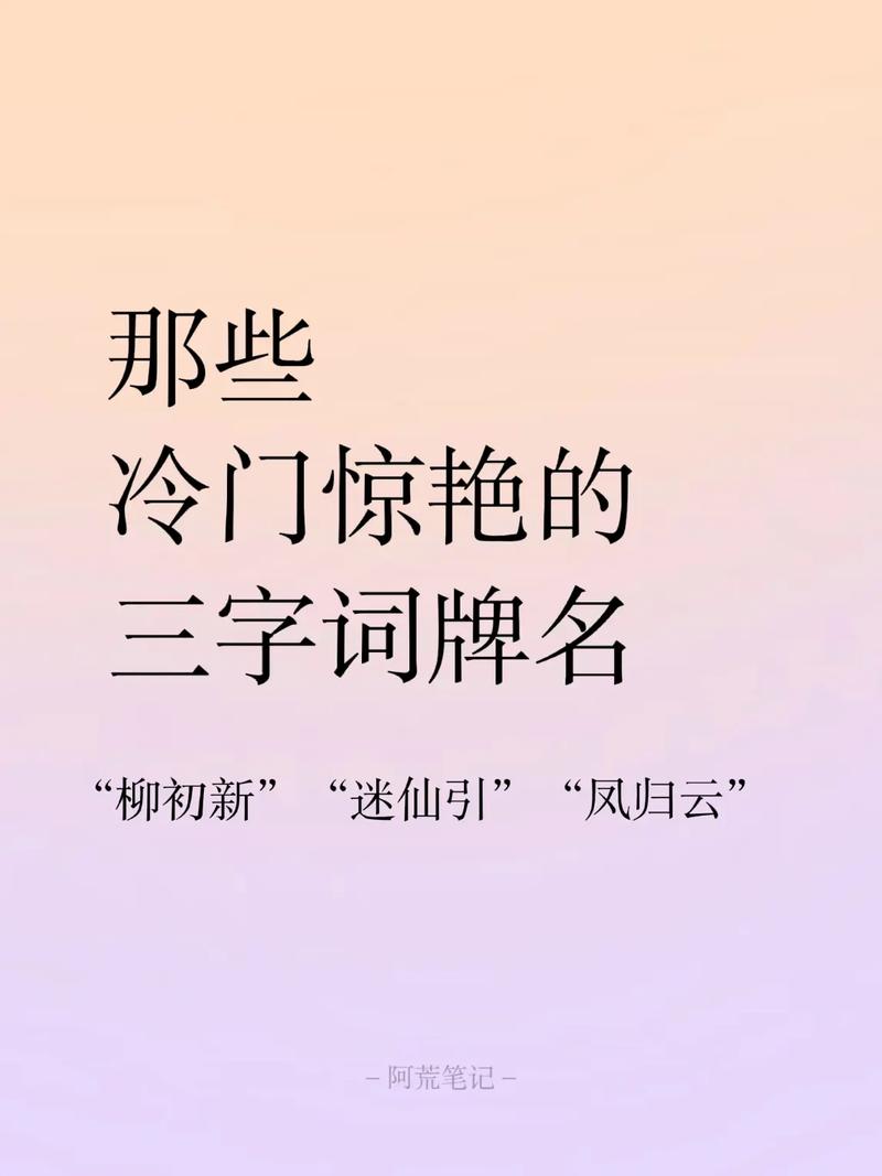 1-4年级学过的词牌名赚钱版截图
