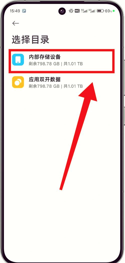 小米手机驱动安装包