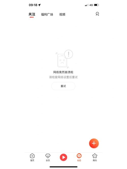 喜马拉雅破解