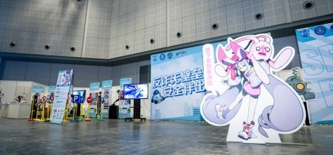 赛尔互动红包截图