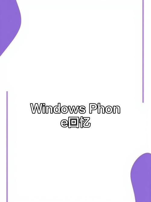 电脑桌面下载手机版纪念版