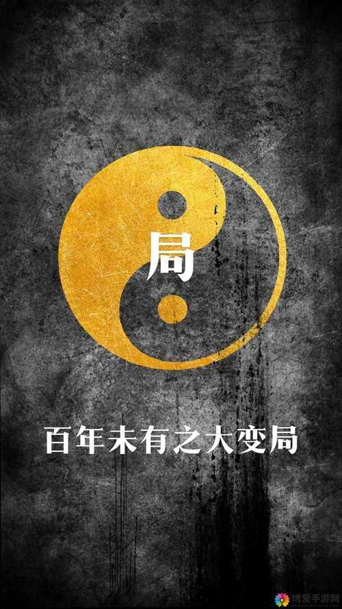 17c一起草国卢一起会缩略图