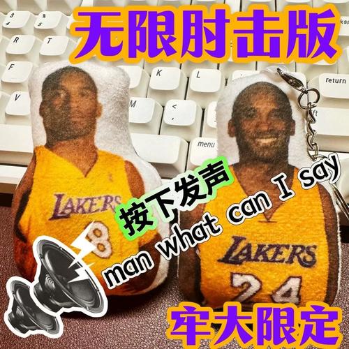 劳大加速内置菜单下载图标