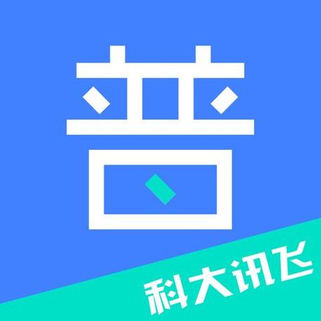 畅言普通话网页版黑科技图标