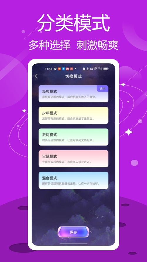 3322乐园下载安装光环加速版