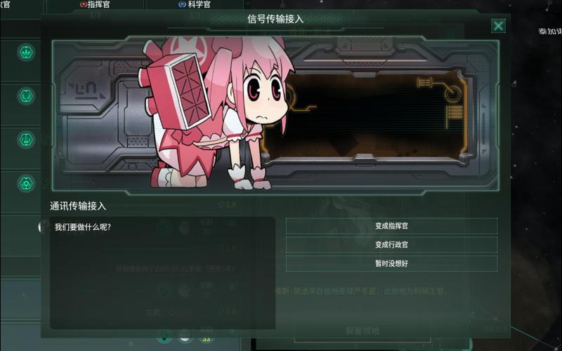 灰灰codm美化包app截图
