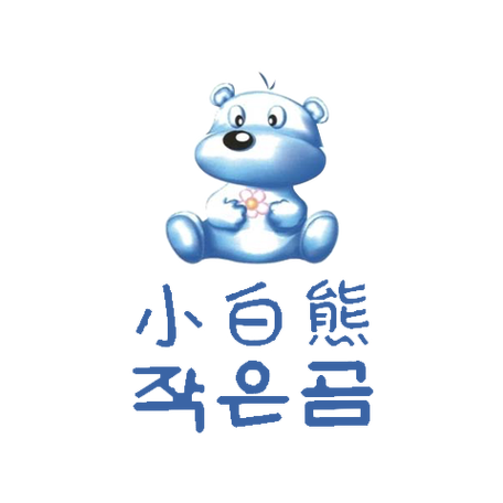 csshytbc资源 小熊移植的白色版