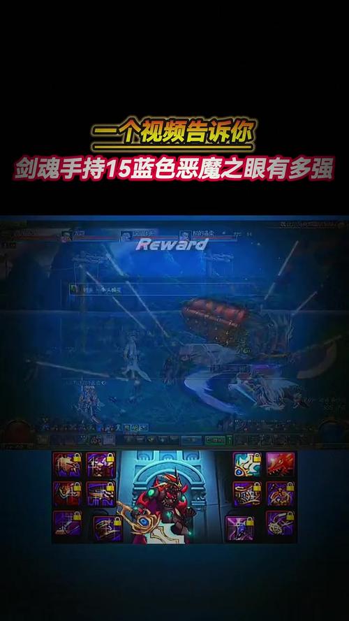 多玩DNF蓝色旧版无广告