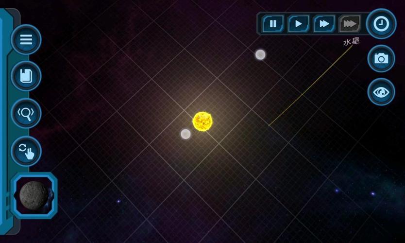 口袋宇宙解锁太阳系白色版无删减图标