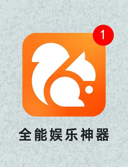 宅男软件有哪些