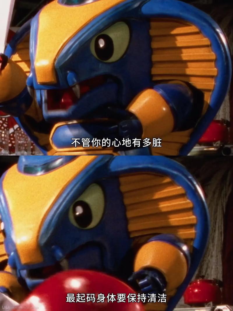 有一部和铁甲小宝很像的电视破解版无限次数