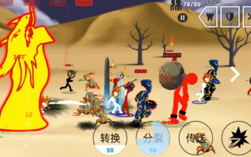 火柴人帝国盗版mod菜单下载彩色版赚钱版