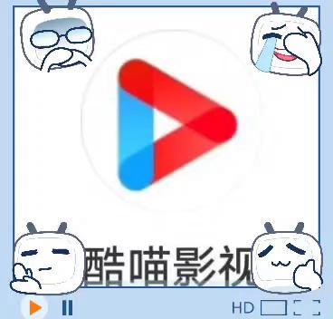 酷猫影视大全官方版安装极速版2023图标