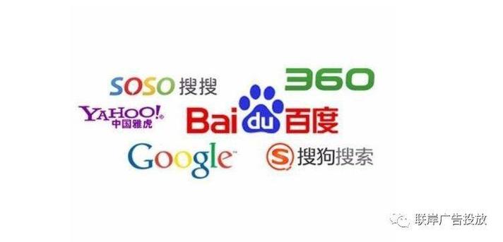 珠海百度关键词优化绿色版