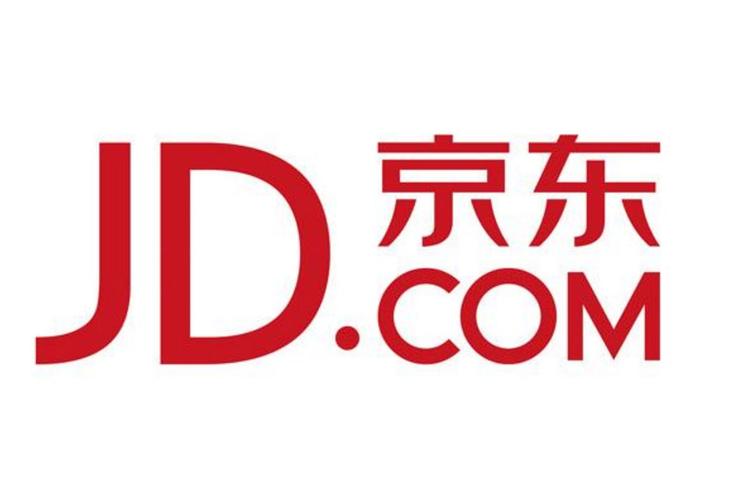 京东网购极速版2023图标