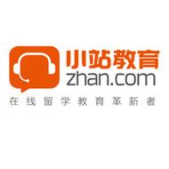 tpo小站模考软件截图