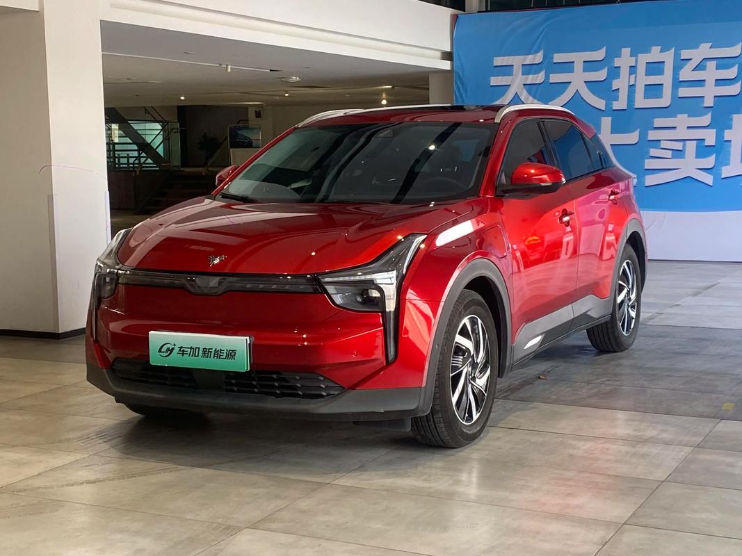 哪吒汽车哪吒u价格流鼻血版本截图