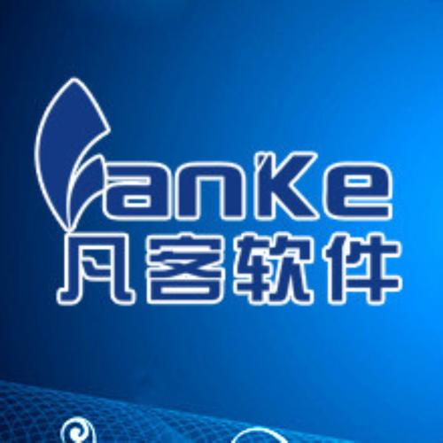 凡客是杂牌子还是名牌无限能量破解版