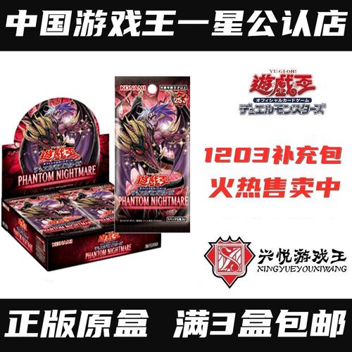魅魔城堡安装红包正版