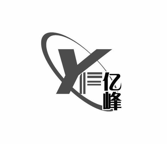亿峰传媒截图