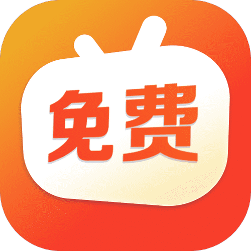 看短剧现金红包app无广告