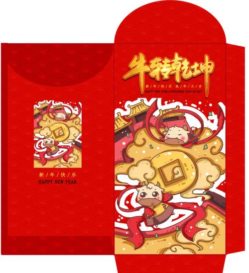 牛赚乾坤红包版app赚红包版图标