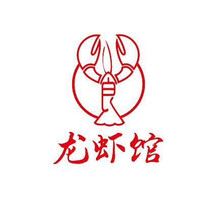 龙虾阅读（阅读赚钱）去限制版图标