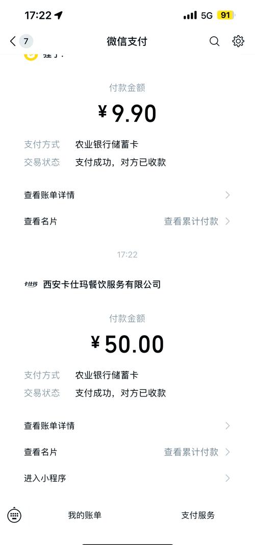 50dh
