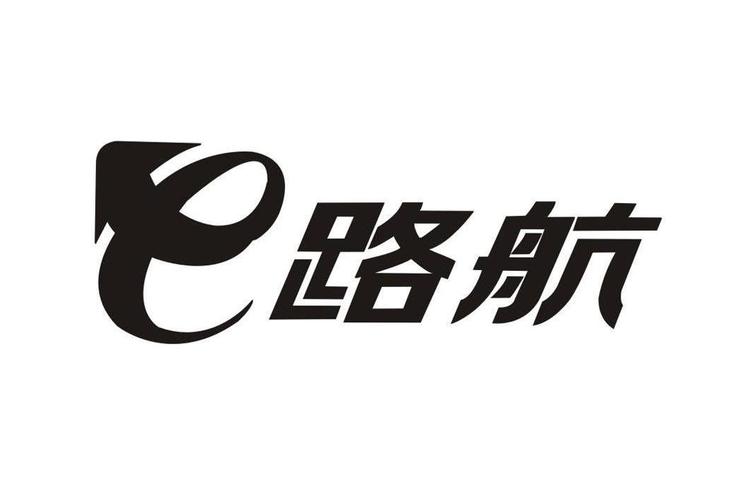 e路护航app官方下载