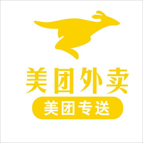 美团外卖跑腿图标