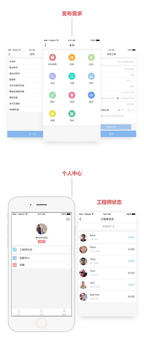 云帆加速npv官网全免版