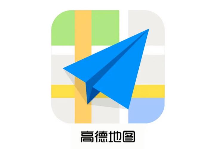 高德地图北斗导航安装